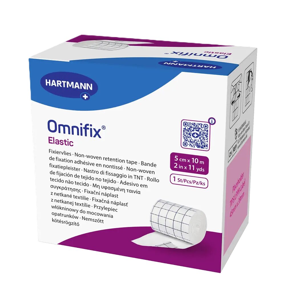 Пластырь Омнификс эластик/Omnifix elastic фиксирующий 10 м х 5 см 1 шт