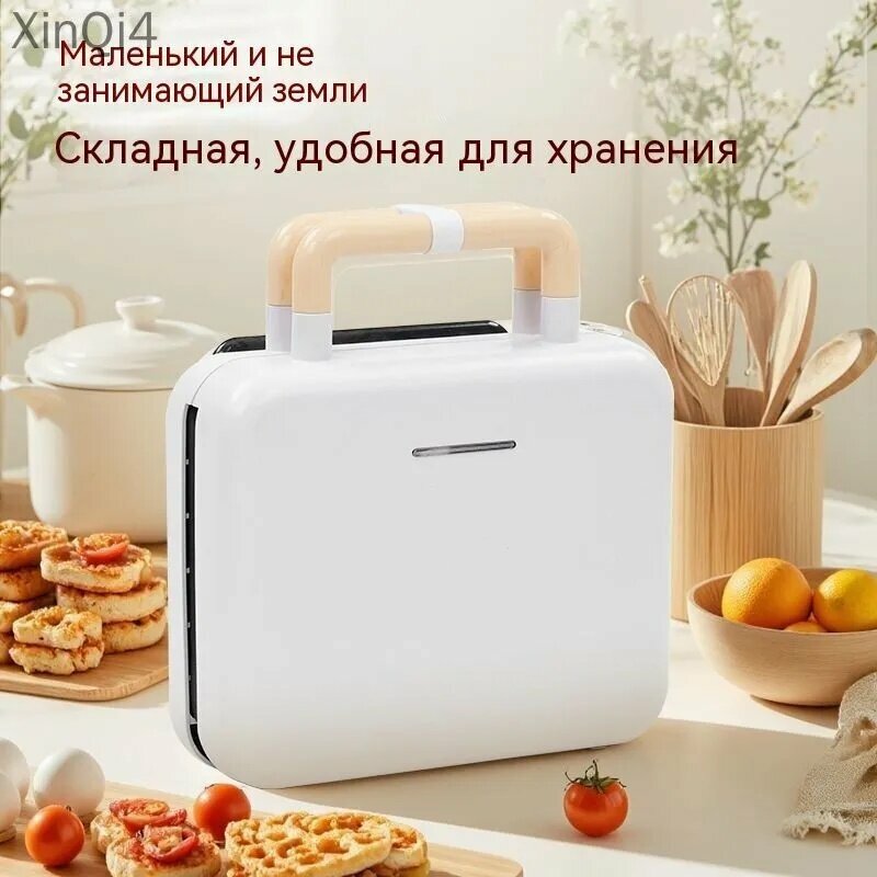 Бутербродница 2603171813351068, белый