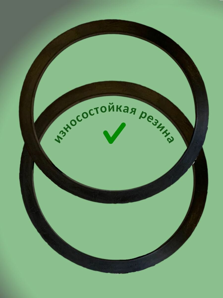 Уплотнительное кольцо, для фляги 40 литров, 2 шт, резиновое — фото 1