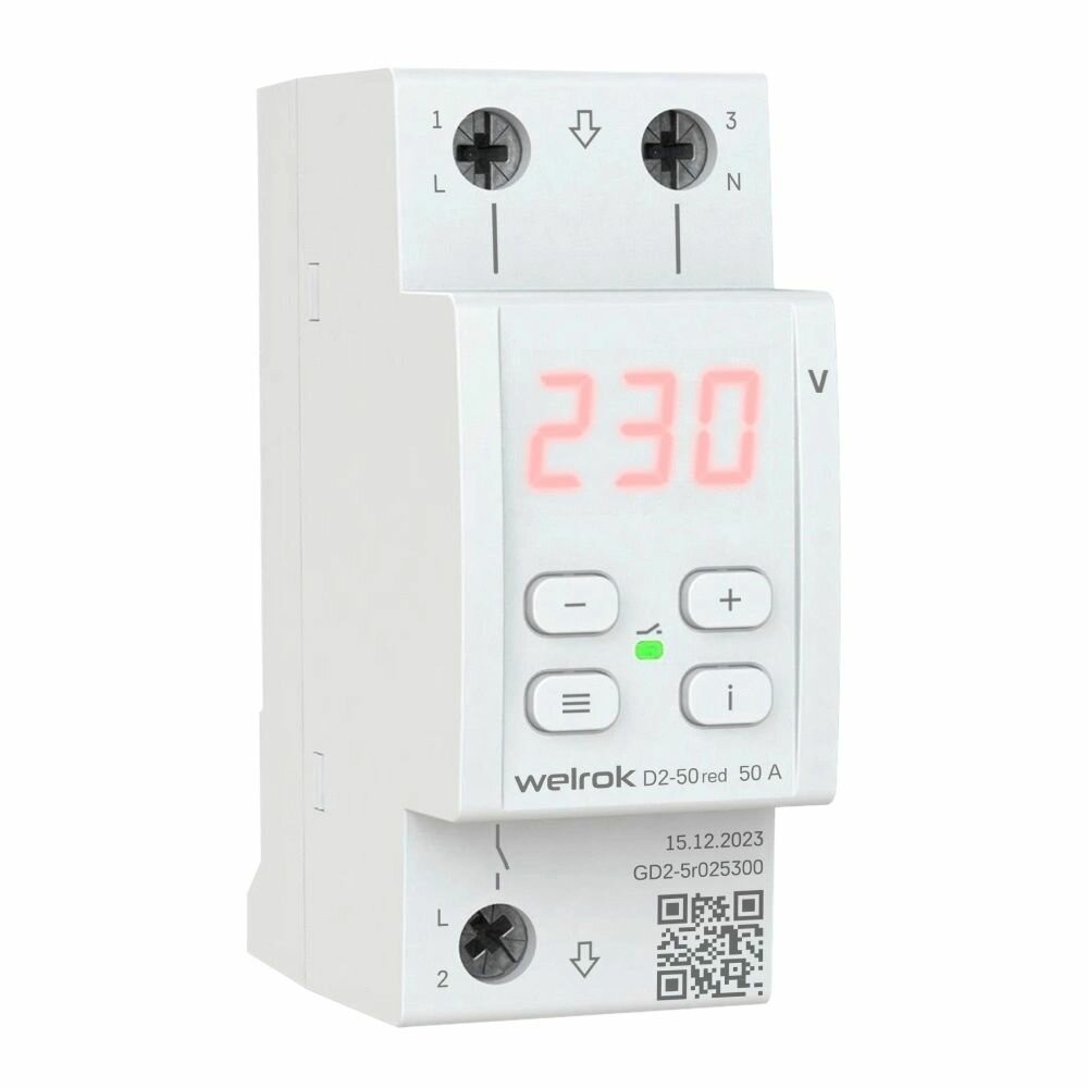 Реле напряжения Welrok D2-50 RED, 50А, однофазное, двухмодульное с красной индикацией, улучшенный аналог RBUZ D2-50