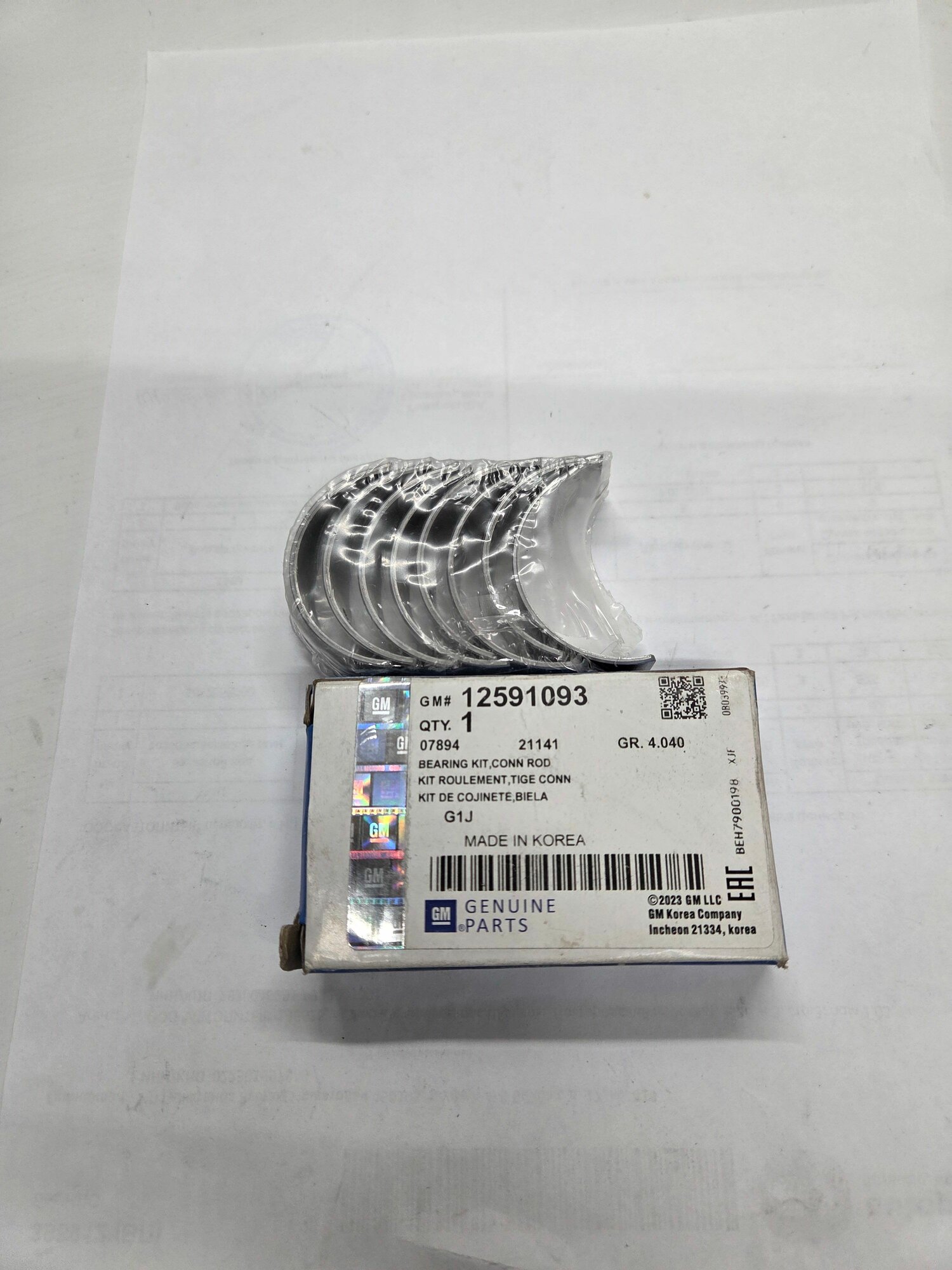 Вкладыши шатунные STD cobalt, aveo, gentra, Spark M300/RAVON R4 (комплект 8 шт) 12591093