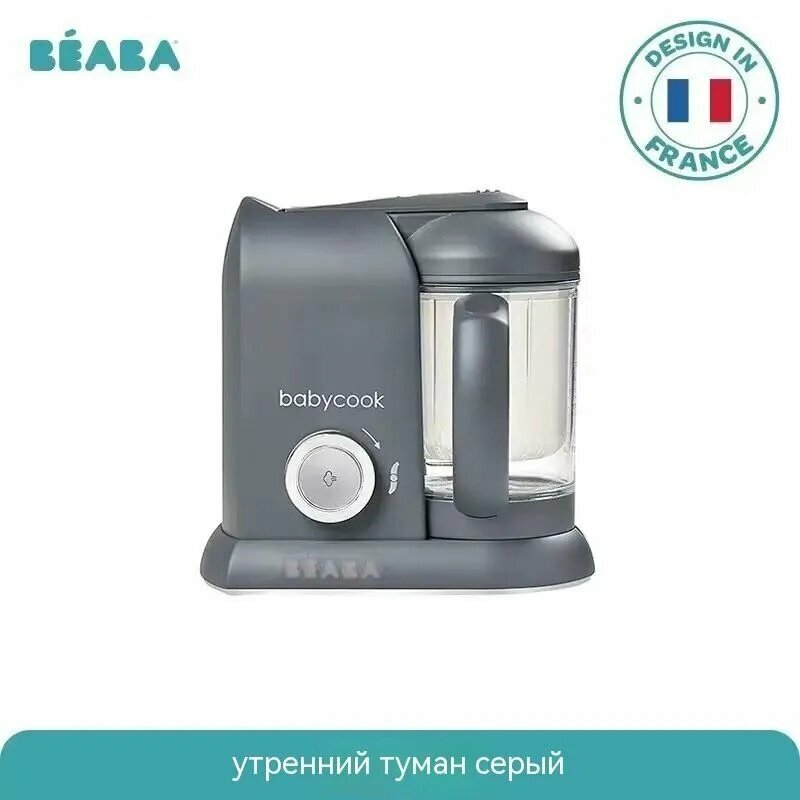 Beaba блендер E174, серый