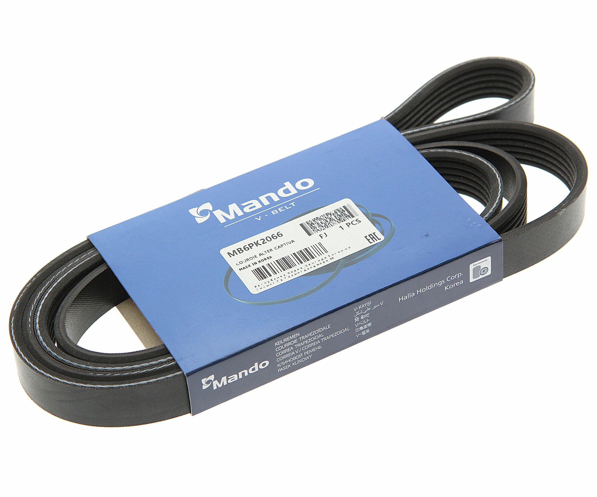 Ремень приводной поликлиновой 6PK2066 MANDO