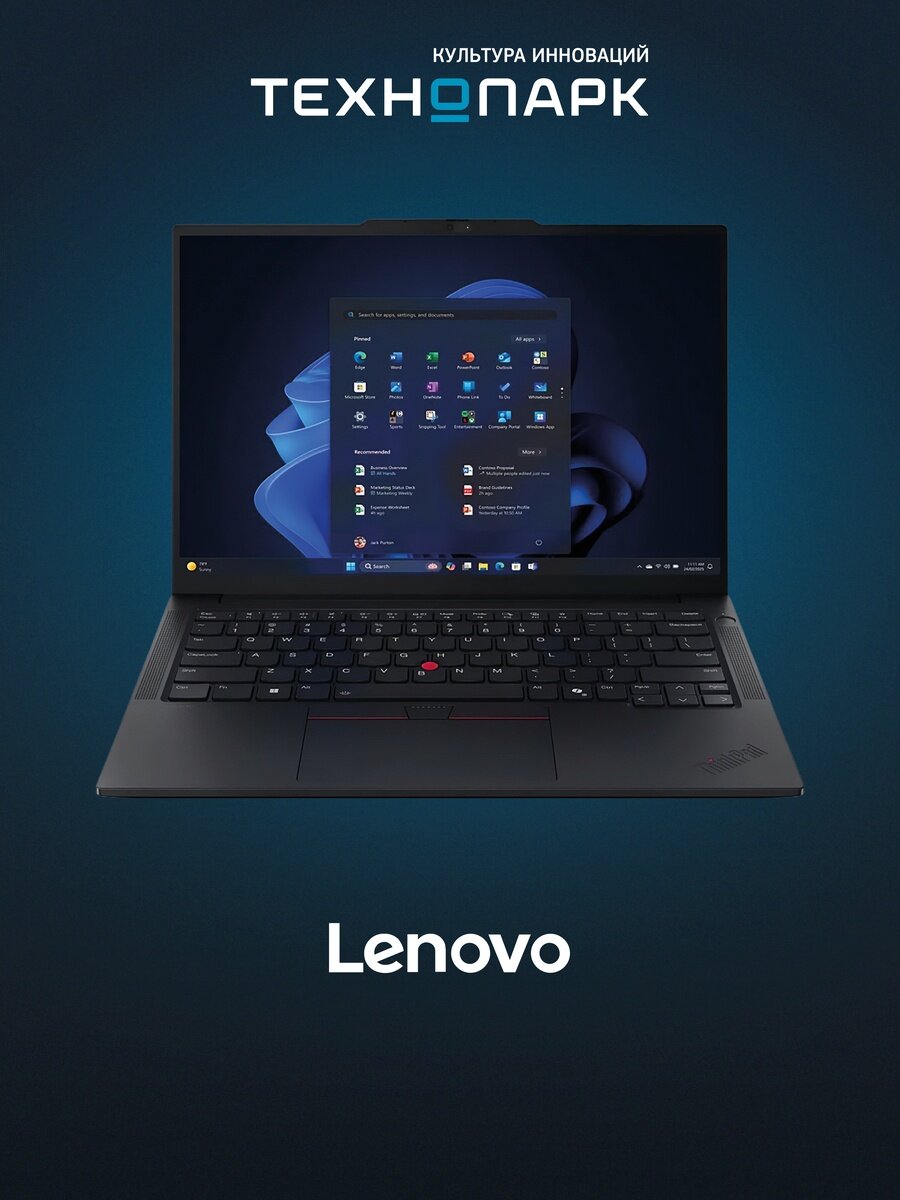 Ноутбук Lenovo Thinkpad E14 Gen7 (21T9002HUS)