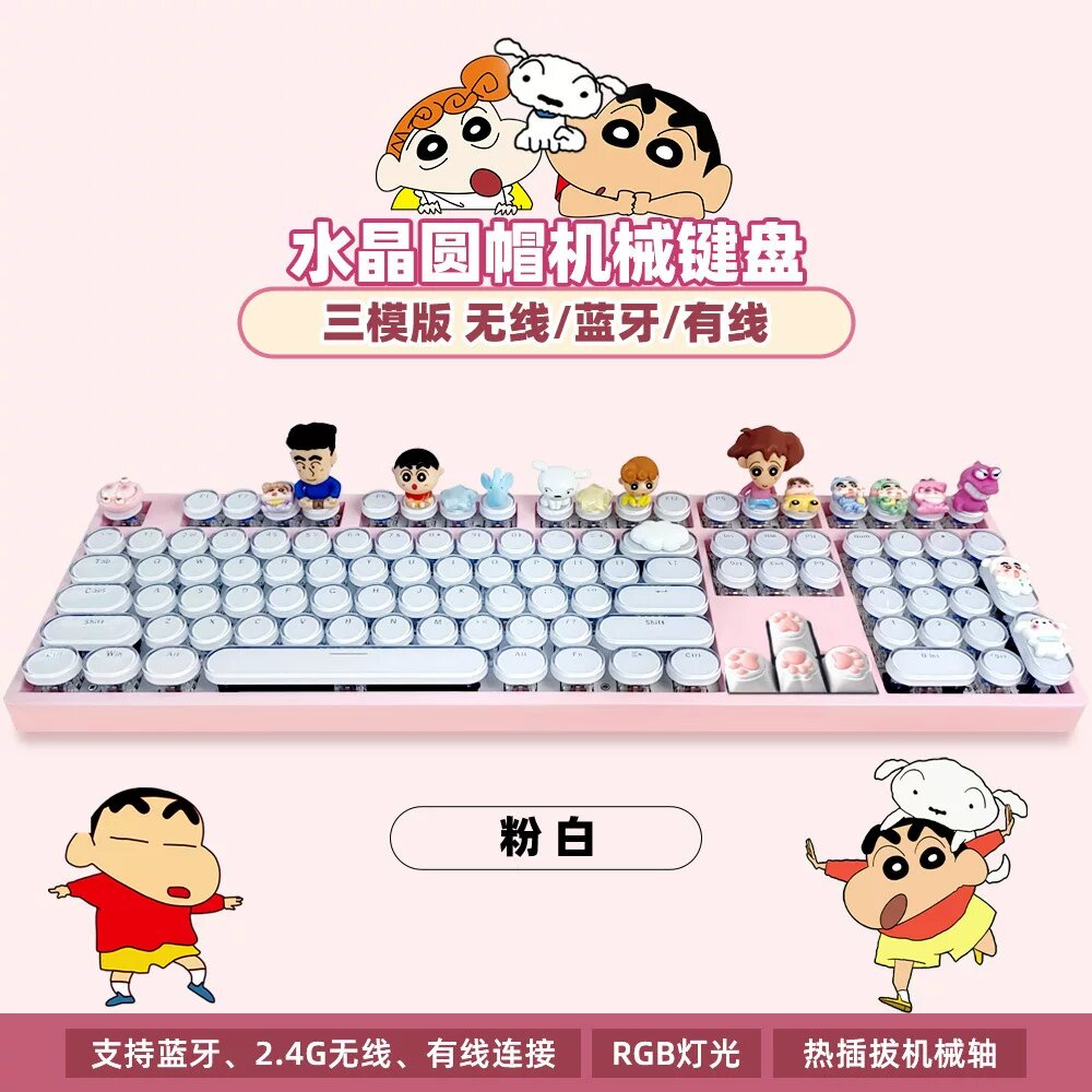 Трехрежимная механическая клавиатура Crayon Shin-chan, 108 клавиш, беспроводная проводная Bluetooth-клавиатура, офисная