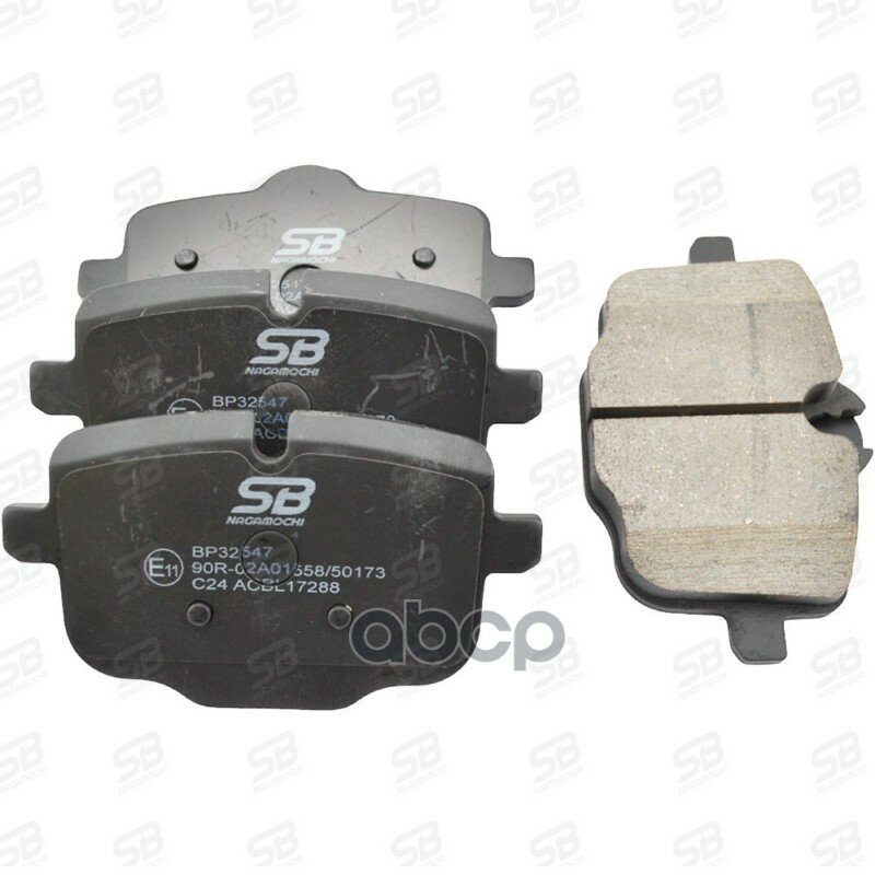 Колодки тормозные BMW 550i 03.10-05.13, BMW 640i 07.11-05.18, BMW 750Li 09.15-02.19, BMW 840i xDrive 07.19- BP32547 SB Nagamo.