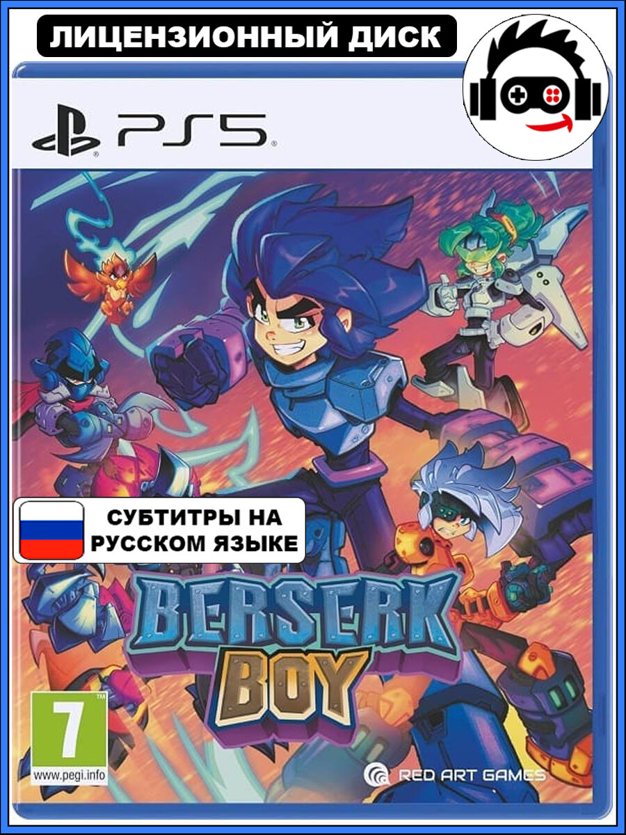 Игра Berserk Boy (PS5 / PlayStation 5, Русские субтитры) Red Art Games