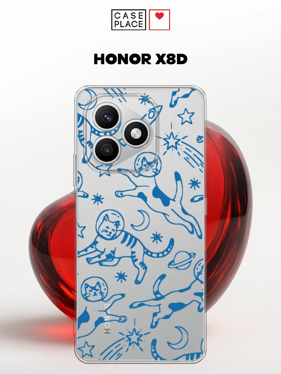 Силиконовый чехол на Honor X8d / Хонор X8d с принтом Котики космонавты