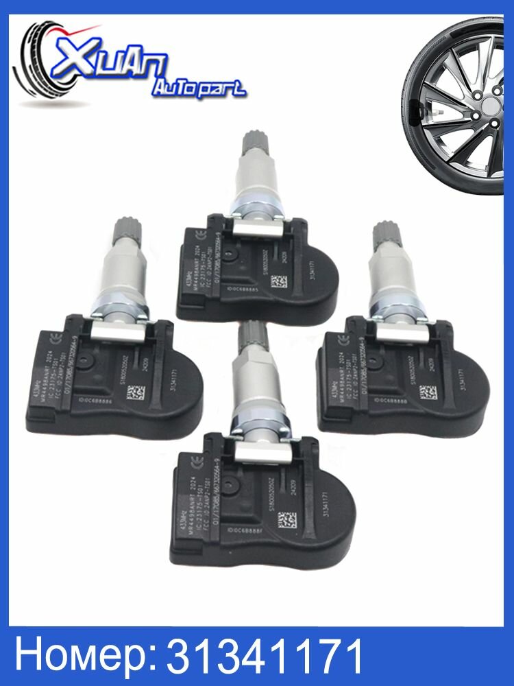 31341171 TPMS Датчик давления шины 433 МГц Подходит для VOLVO C30 C70 S40 S60 S60L S80 S80L V40 V40 Cross Country V50 V60 V60 Cross Country V70 XC60 XC70, 31341893 31414189 31445474 31445474