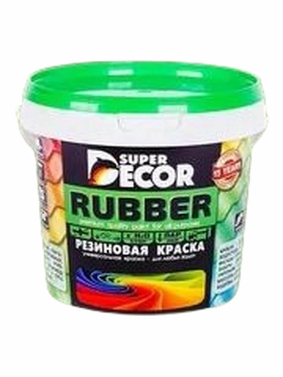 Краска резиновая Лесная сказка 1кг
