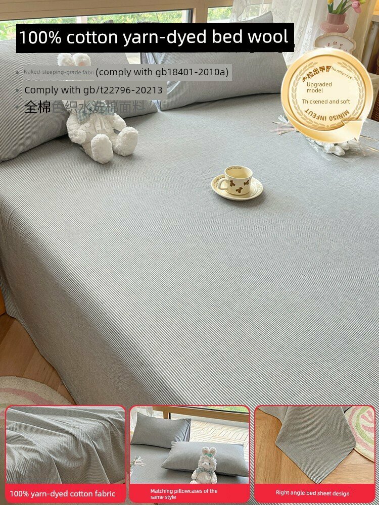 Постельное белье Miniso из 100% хлопка, однокомплектное, из стираного хлопка, комплект из трех предметов, для