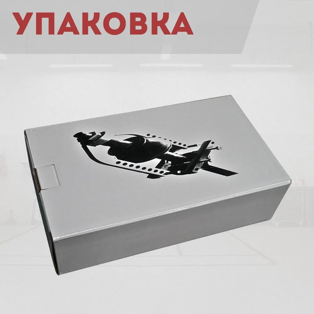 Съёмник наружного шруса универсальный для ремонта, для авто