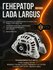 UG-1022 Генератор LADA LARGUS SUFIX