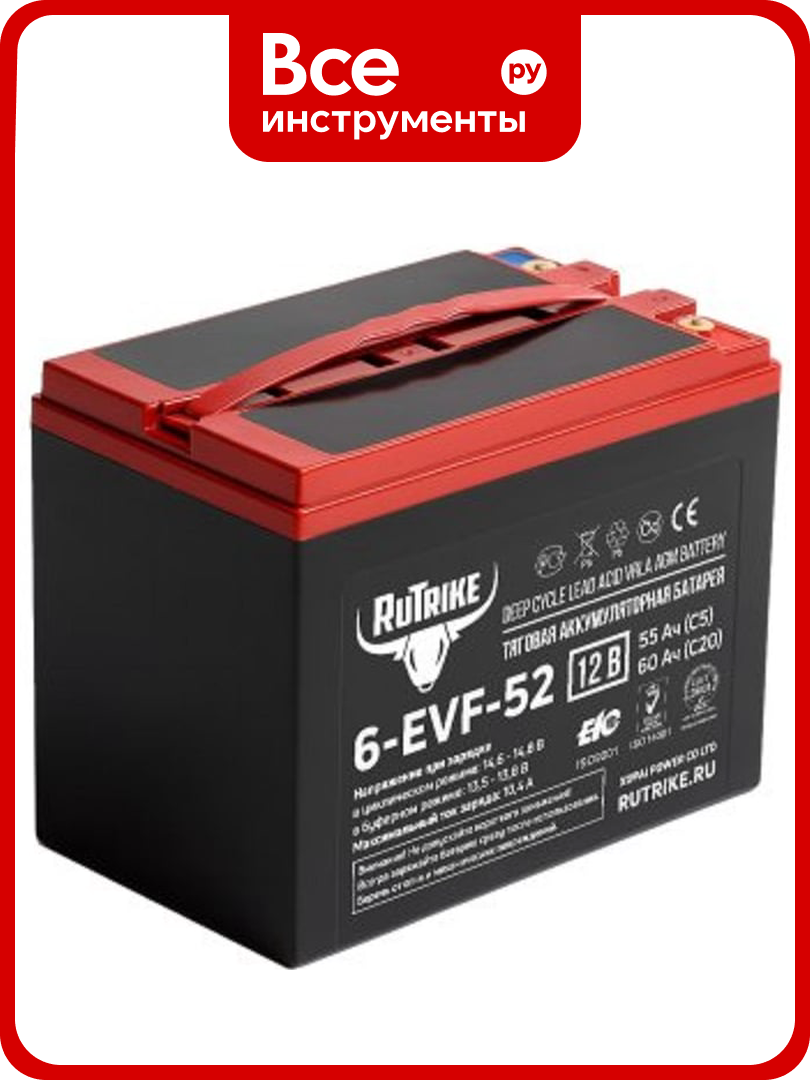 Тяговый гелевый аккумулятор RUTRIKE 6-EVF-52 12V52A/H C3 22598
