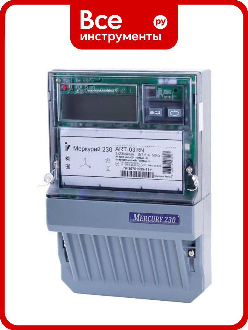 Электросчетчик Инкотекс Меркурий 230 ART-02 PQRSIN 3х230/400В, 10 100 А 230ART02PQRSIN, электронный двухтарифный