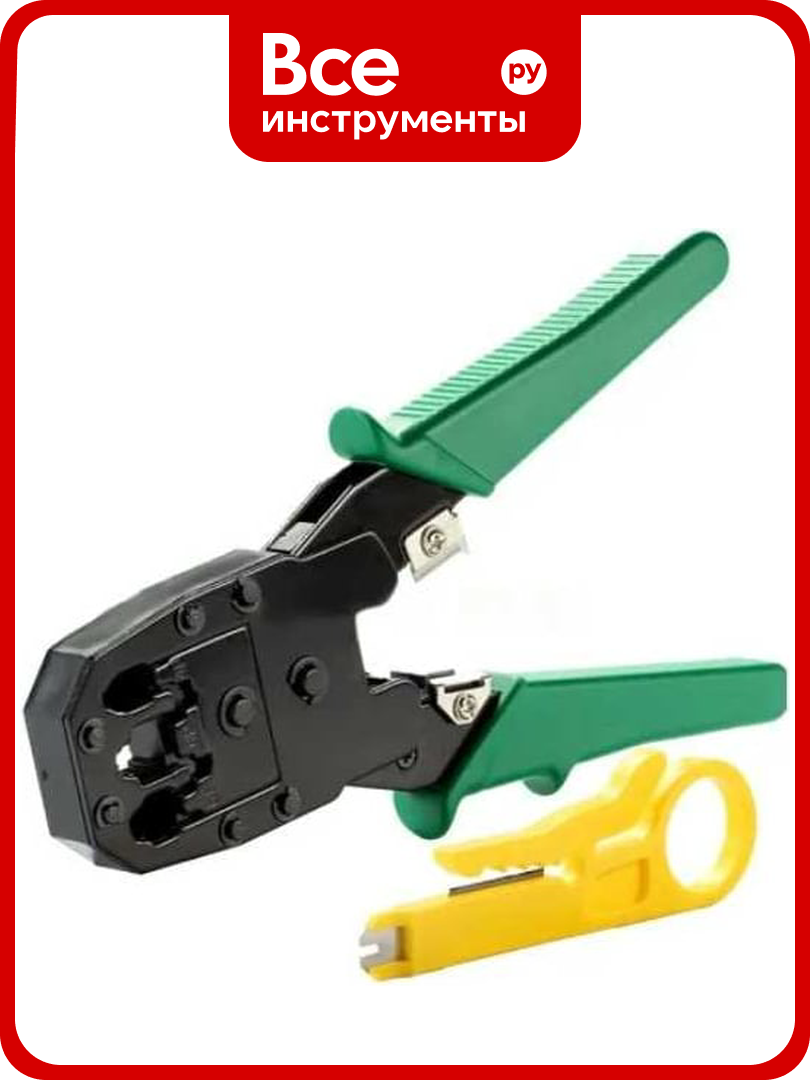 Обжимной инструмент IronMaster HT-200R X с поддержкой разъёмов RJ10‑RJ45, кримпер клеммный для сетевых работ