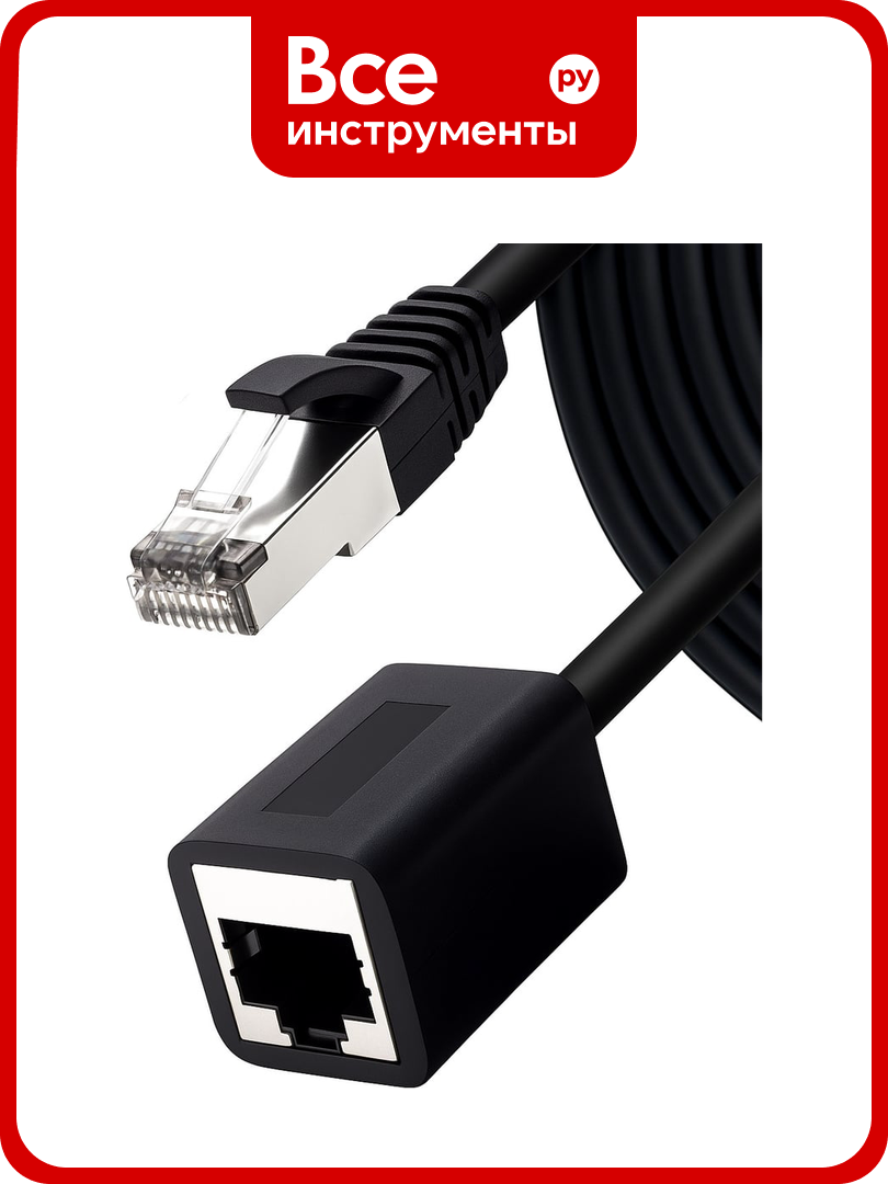 Патч-корд 5bites удлинитель FTP / 5E / 3M / BLACK PUT55-030E-BK