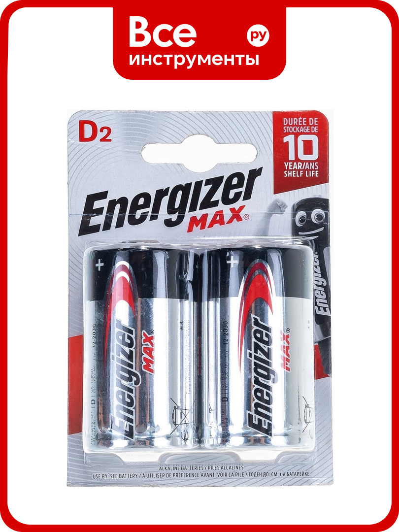 Щелочная батарейка LR20 D MAX ENERGIZER, алкалиновый элемент, повышенной ёмкости, длительного срока службы