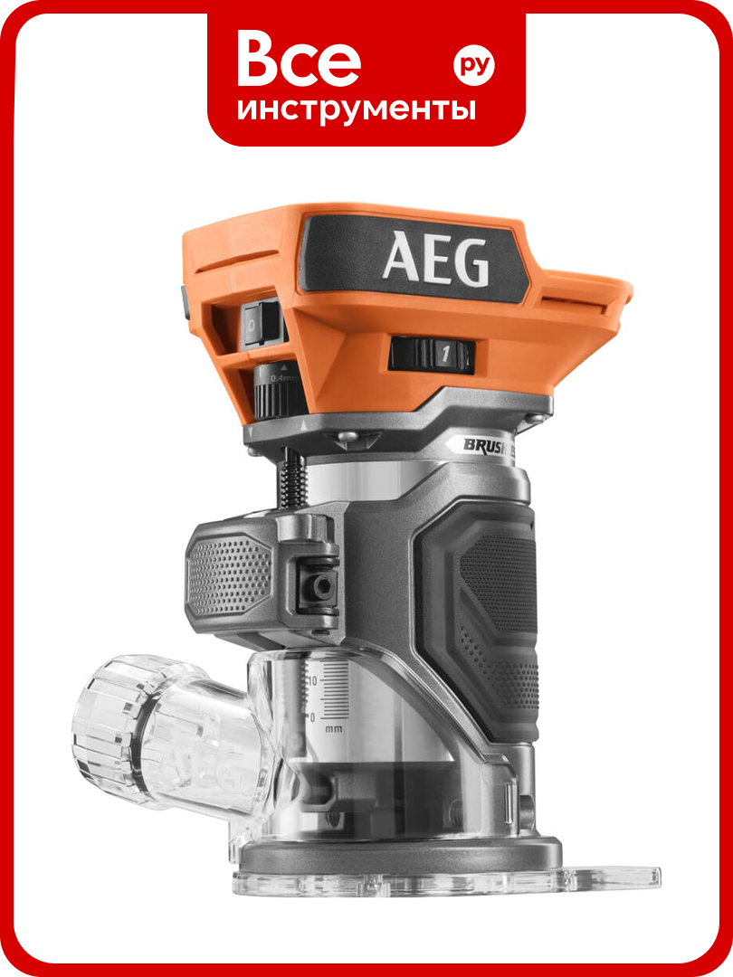 Фрезер AEG BOF18BL3-0, 18В, бесщеточный, с подсветкой, с регулировкой оборотов