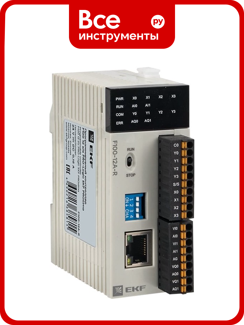 Программируемый контроллер EKF F200 12 в/в N PRO-Logic PROxima F200-12A-N-P11, для создания простых и сложных систем