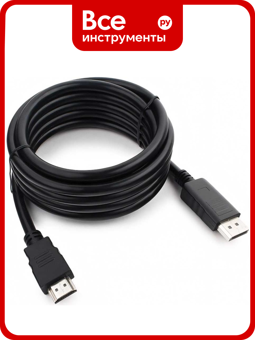Кабель Cablexpert, DisplayPort-HDMI, 3м, 20M/19M, черный, экранированный, пакет,