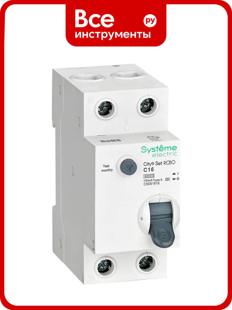 Автоматический выключатель диф. тока Systeme Electric City9 set (авдт) 1p+n с 16а 6ka 10ма тип-a 230в C9D61616