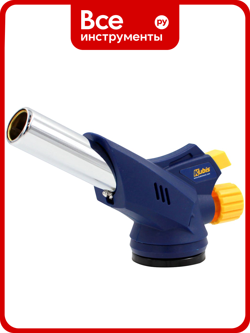 Горелка газовая KUBIS Ф20 мм с пьезоподжигом, 1300*С, 80 г/час, байонетное соединение 01-07-0107