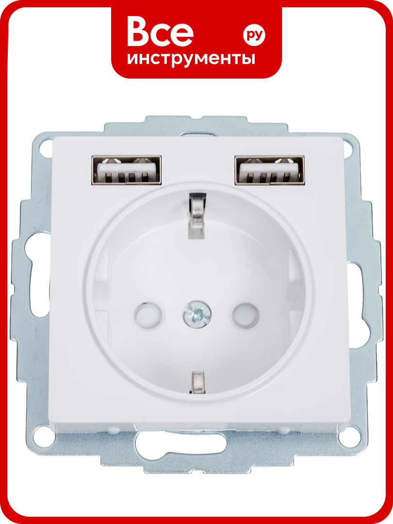 Розетка 16А с 2 USB A+A Systeme Electric AtlasDesign Белый 5В/2,4А, 2х5В/1,2А ATN000130, 16 А, пластик
