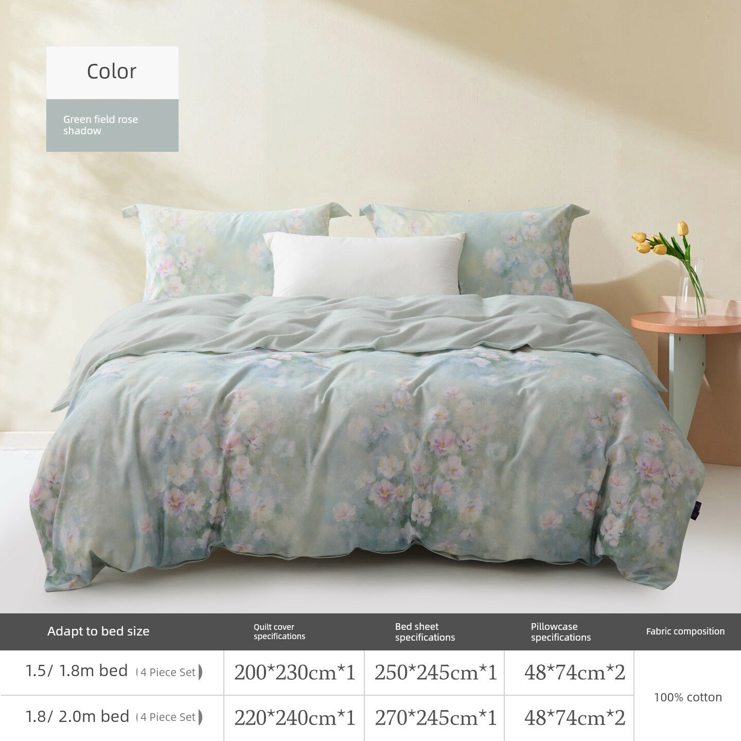 Комплект постельного белья Yuanmeng Home Textiles из чистого хлопка, 4 предмета, с начесом, окрашенный в цвет хурмы,