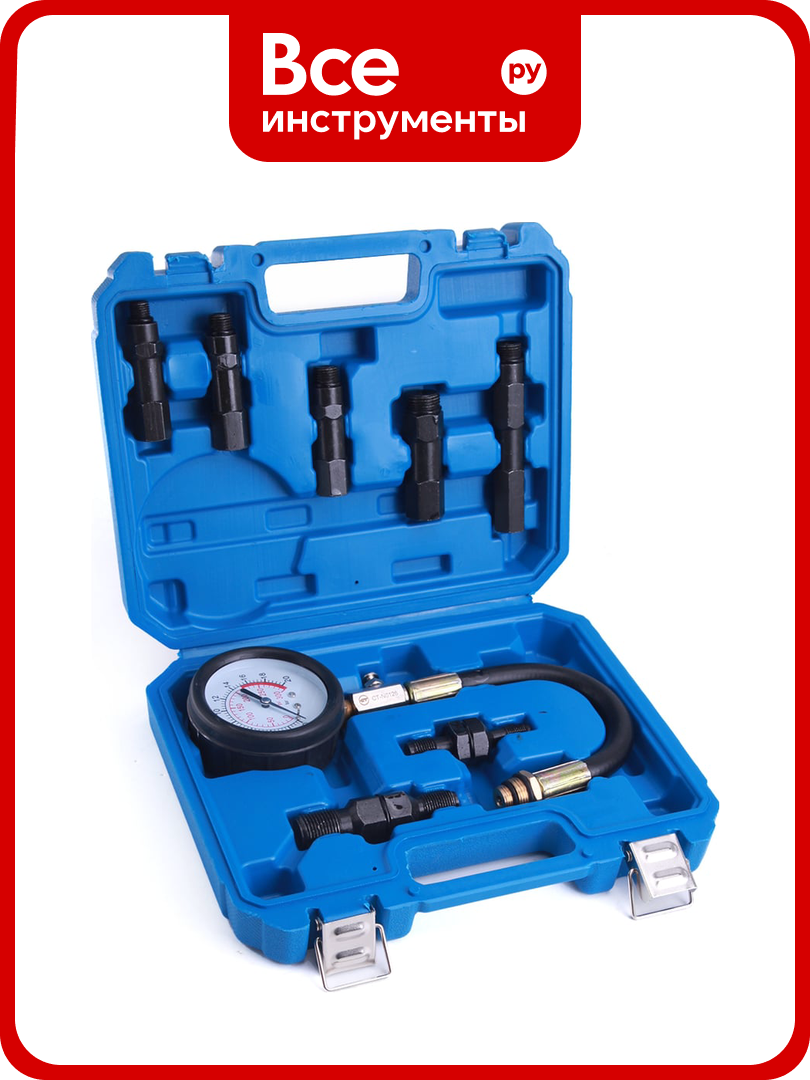 Бензиновый компрессометр с адаптерами Car-Tool CT-N0126, стрелочный тип, резьбовое крепление, в комплекте кейс