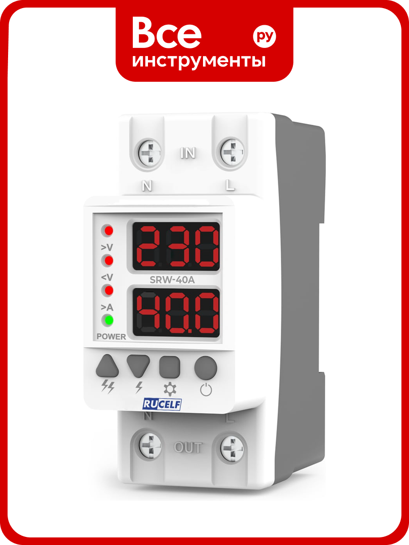 Реле напряжения и тока RUCELF SRW-40A КА-00010282