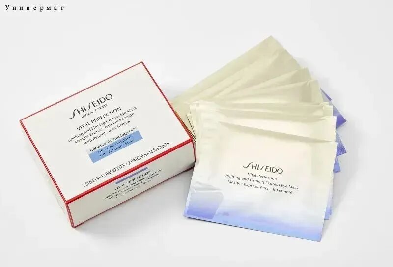 SHISEIDO Лифтинг-патчи для глаз Vital Perfection 12 шт увлажнение, сияние и упругость