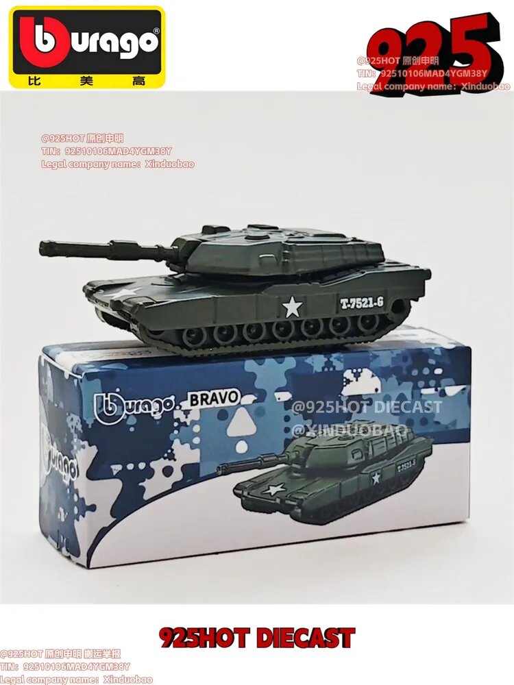 Машинка Металлическая Bburago Танк Bravo зеленый коллекционная модель игрушка военная техника