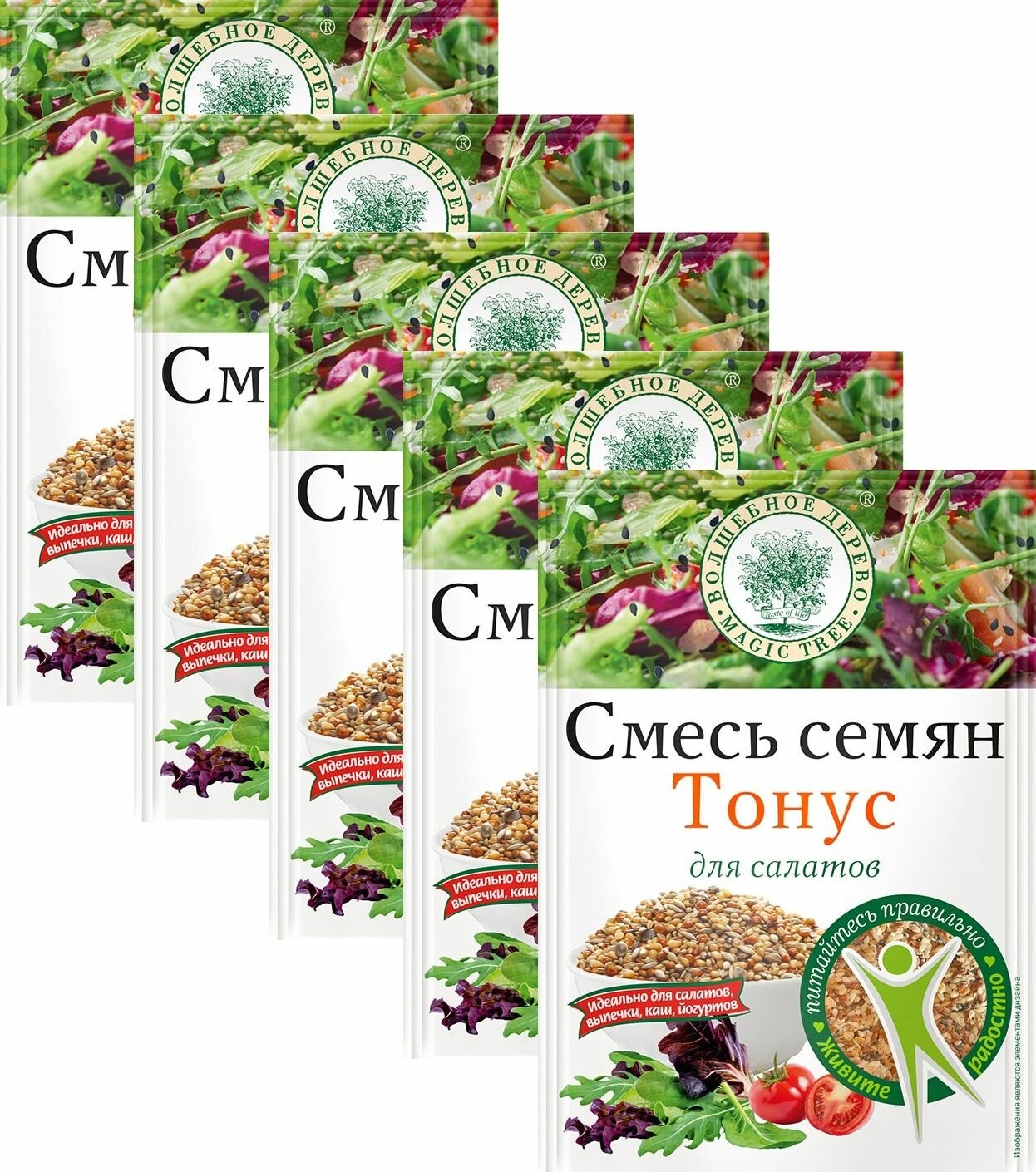 Смесь семян "Тонус" 50г х 5 шт