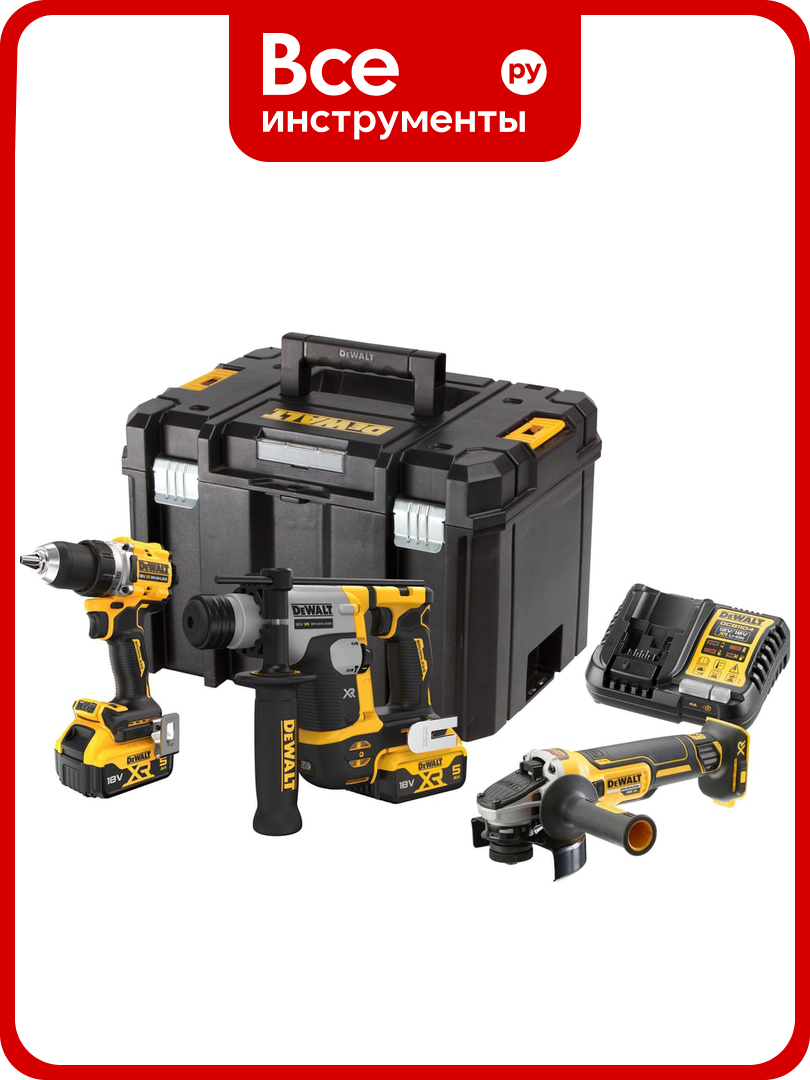 Аккумуляторный набор Dewalt DCK355P2T: дрель-шуруповерт DCD800 + перфоратор DCH172 + УШМ DCG405, 2 АКБ 5 Ач и ЗУ, в кейсе TSTAK DCK355P2T-QW