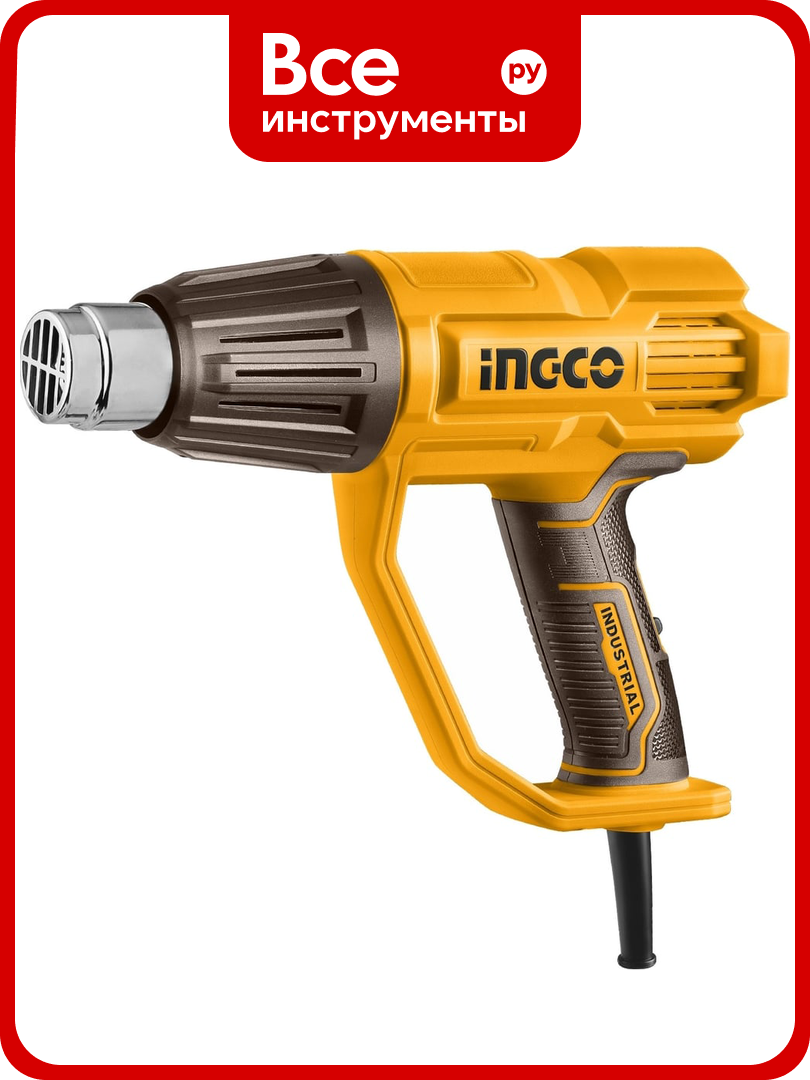 Фен строительный INGCO 2000Вт SUPER INDUSTRIAL HG200078