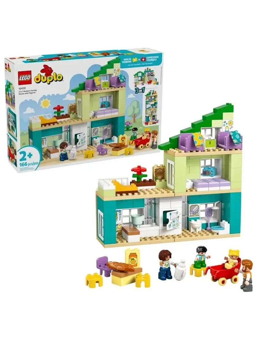 LEGO DUPLO 10470 Дом для семьи 3 в 1, развивающий набор