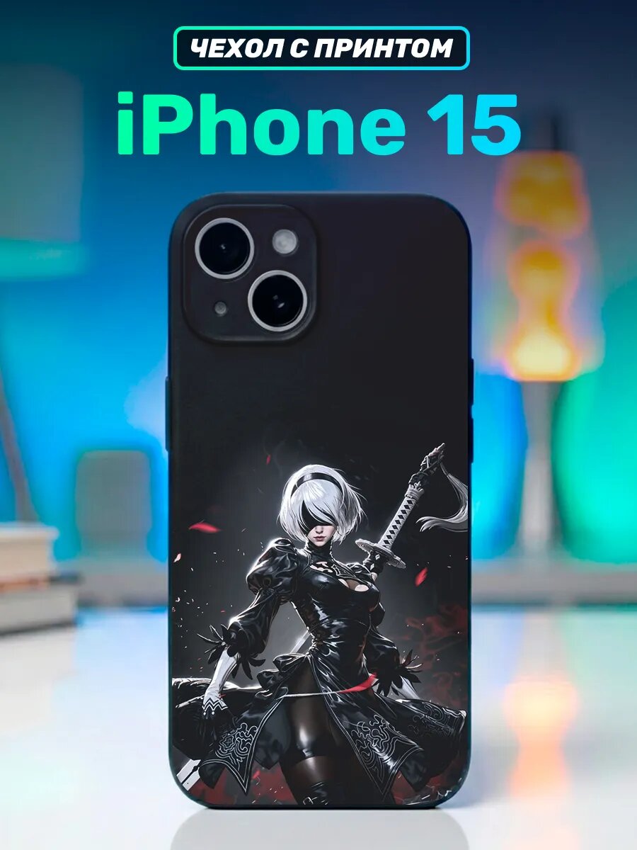 Чехол на iphone 15 аниме NieR Automata 2B