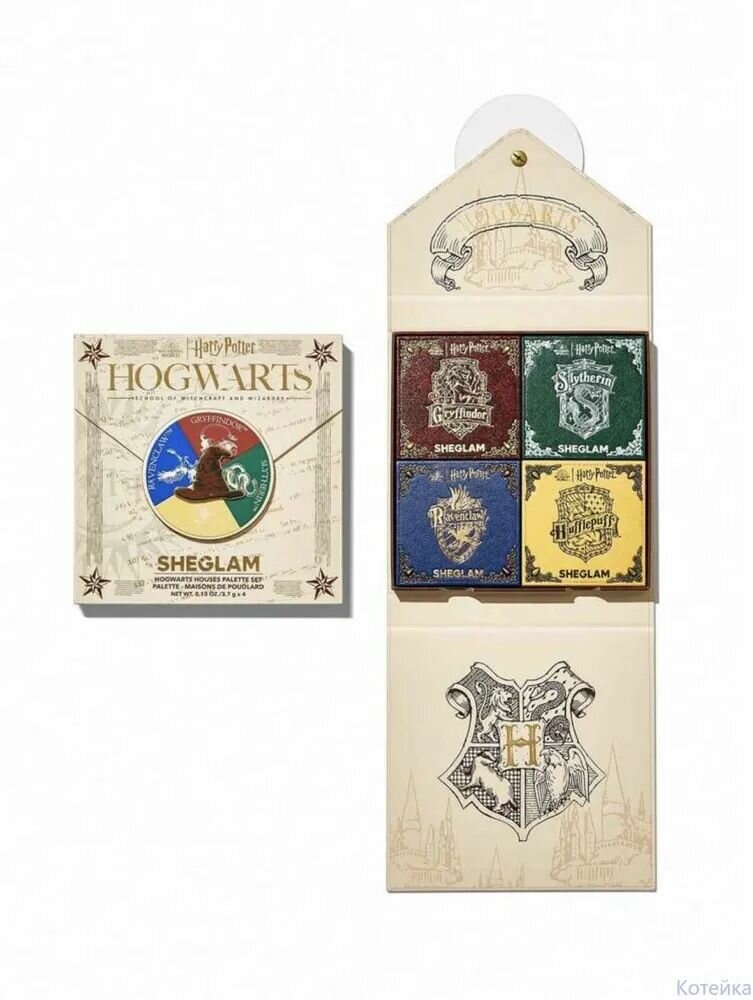 Подарочный набор из 4 теней из коллекции Harry Potter Hogwarts Sheglam