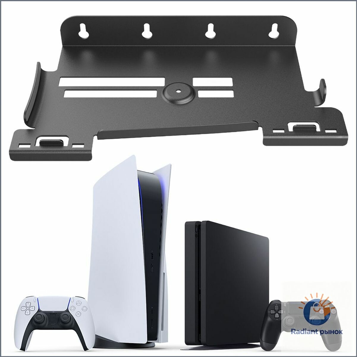 Настенная полка для PS5 Pro и PS5 Slim с держателем и креплением