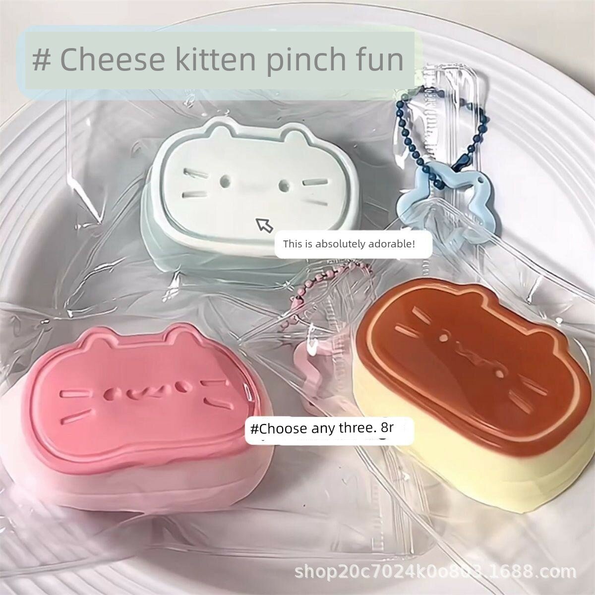 Розовый котик-сыр, мягкая сжимающаяся игрушка для снятия стресса, мягкая текстура, милый дизайн для детей