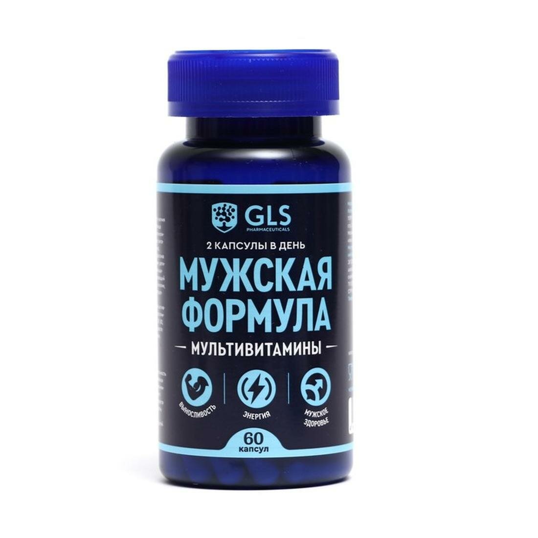 Мультивитамины GLS "Мужская формула", для иммунитета, для потенции, 60 капсул