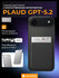 Диктофон с искусственным интеллектом PLAUD NOTE ChatGPT (silver)