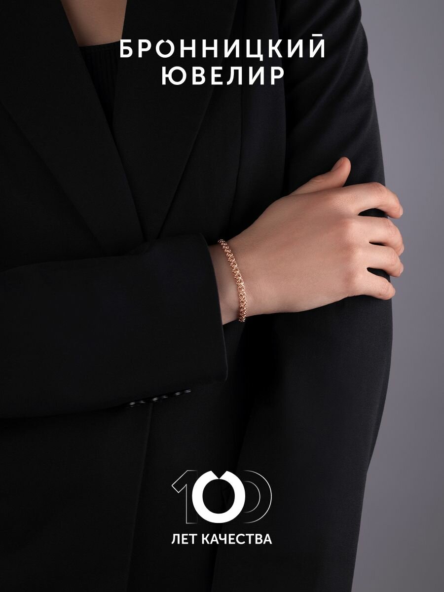 Браслет-цепочка Бронницкий Ювелир, серебро, 925 проба, золочение, длина 21 см., красный — фото 1
