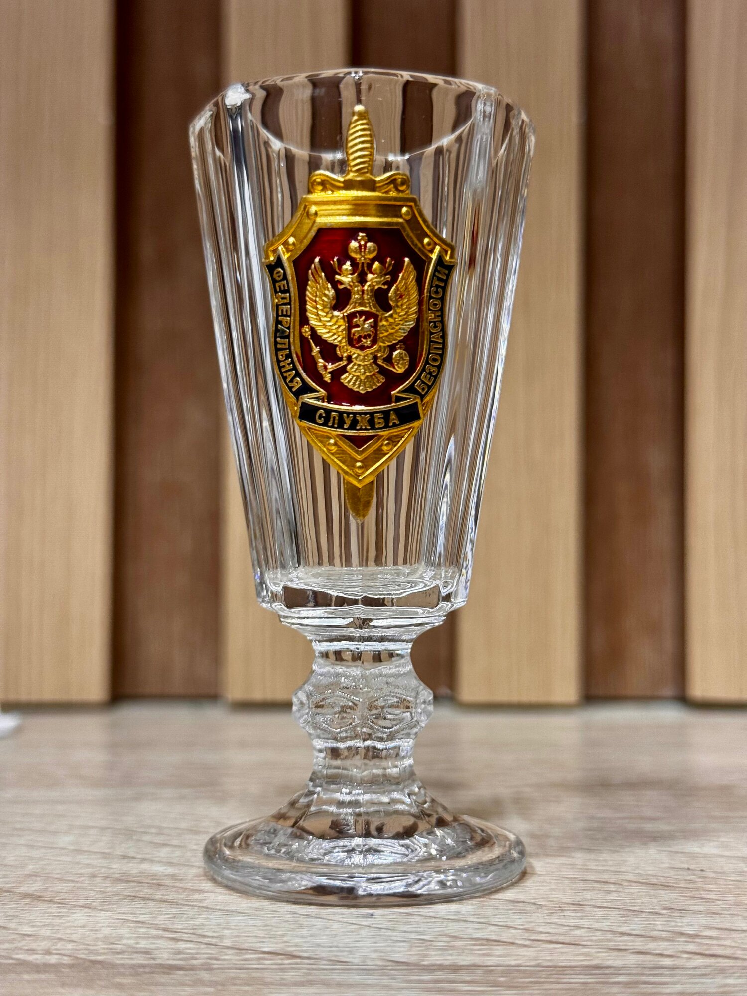 Рюмка на ножке, лафитник ФСБ