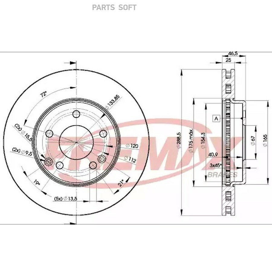 Диск тормозной передний MB MB W202/W203/W210 95 (288x25) от официального дистрибьютора, FREMAX, артикул BD0410