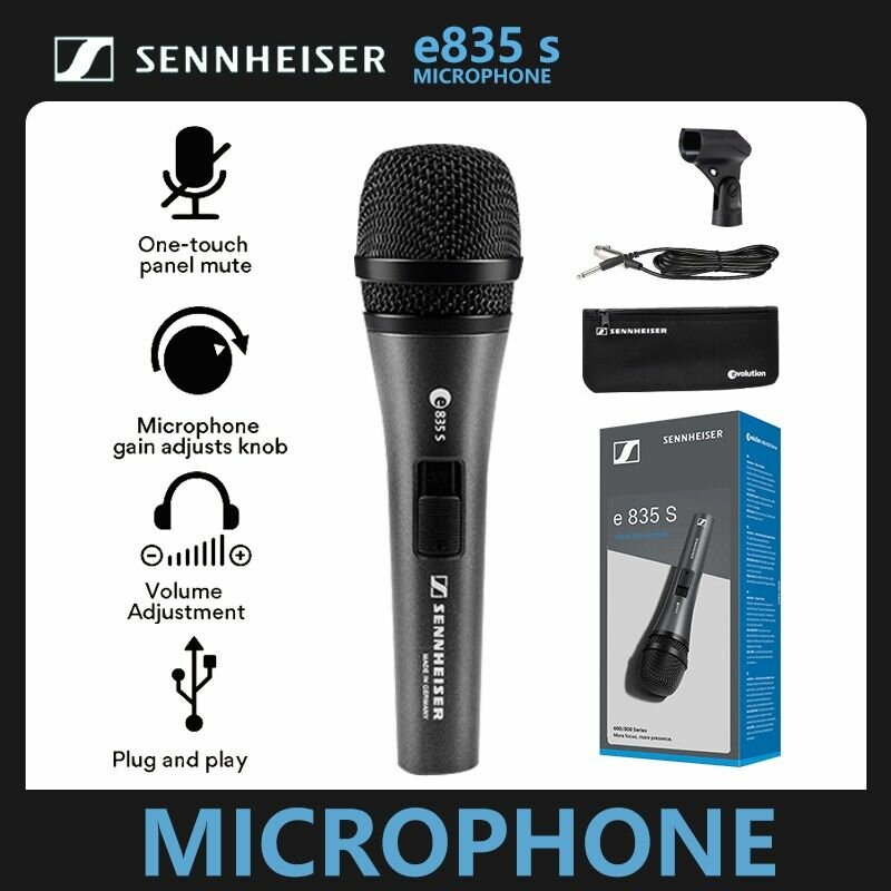 Динамический вокальный микрофон Sennheiser e835S с выключателем, для пения, караоке и живых выступлений, в комплекте с кабелем и держателем