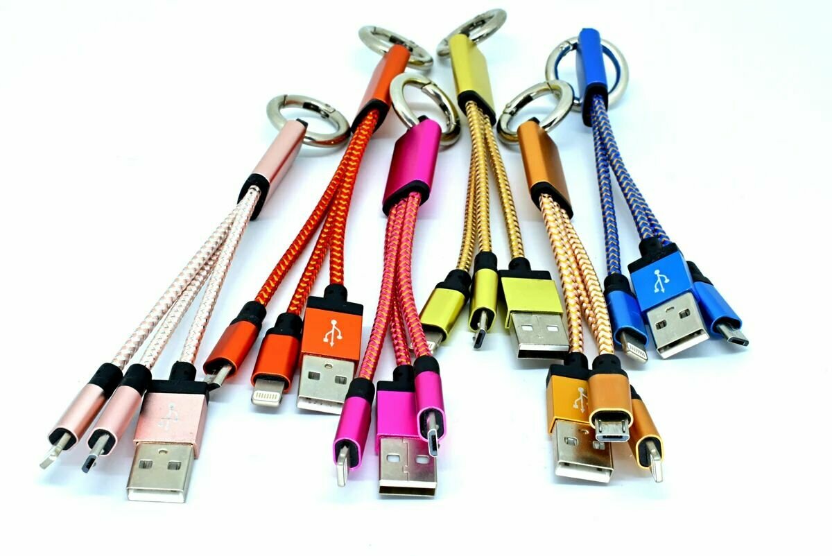 USB Провод для 5/5S Lightning/Micro 2in1 (Брелок)
