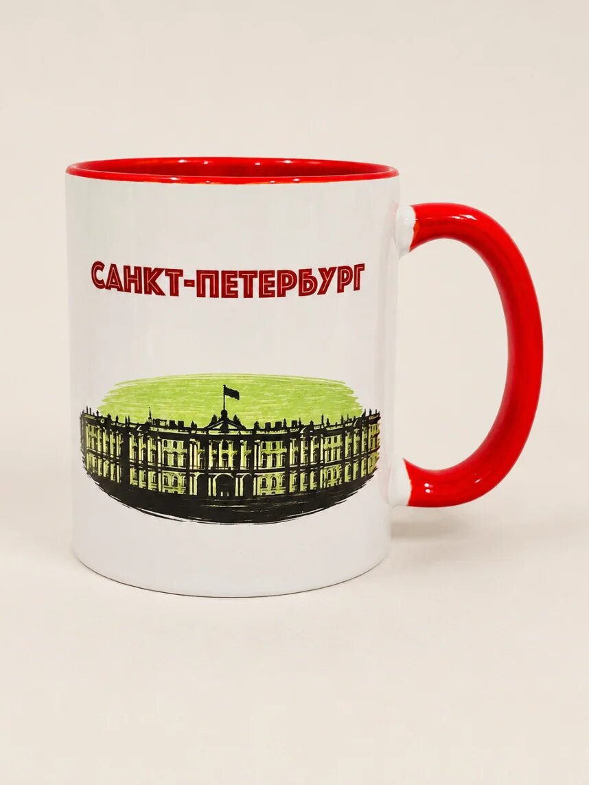 Кружка DARI DARI «Санкт-Петербург. Эрмитаж», керамика, 330 мл