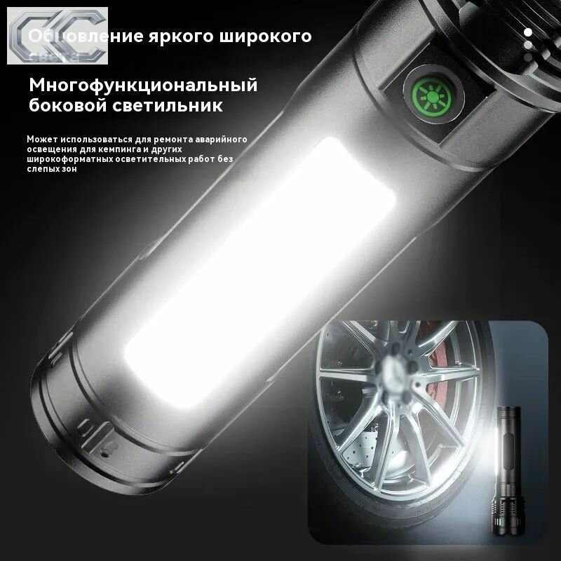 Фонарь ручной, светодиодный, с зарядкой Type-C, 30Вт, черный — фото 1